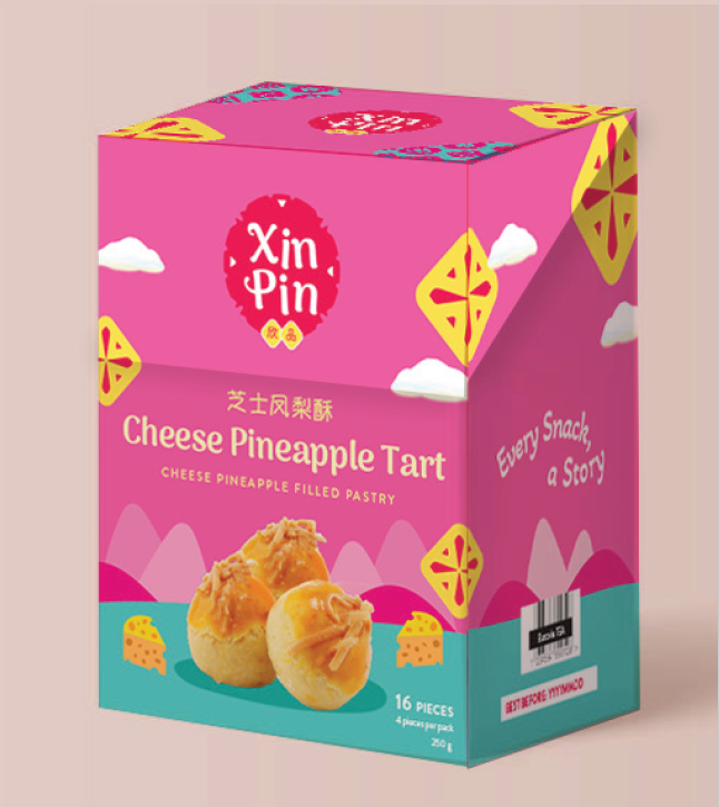 Cheese Pineapple Ball – Xinpin